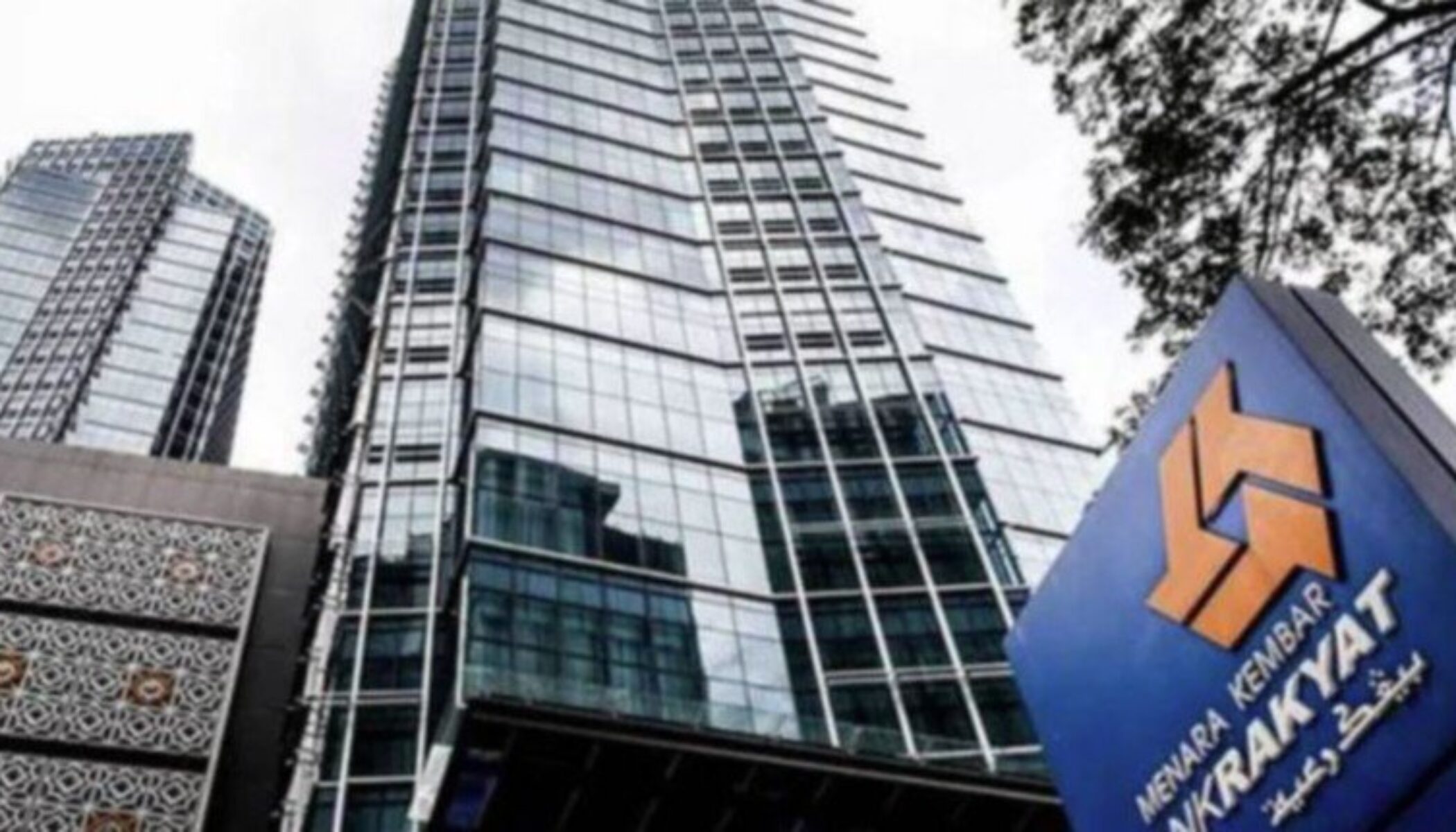 twin-bank-rakyat | HAPM Consultants Sdn Bhd